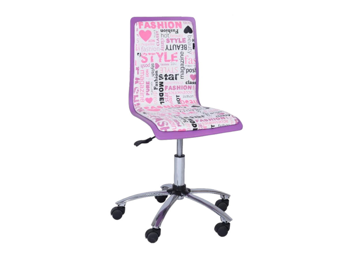 Primula Steno Chair | Nothin' Fancy Furniture Warehouse
